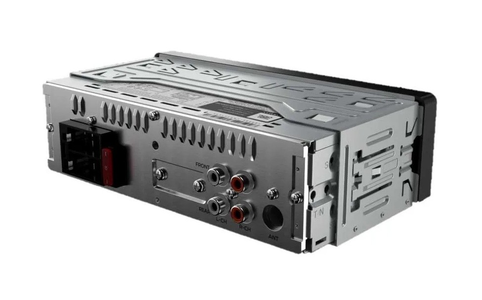 JBL Celebrity 150 car radio - Ahifi.store